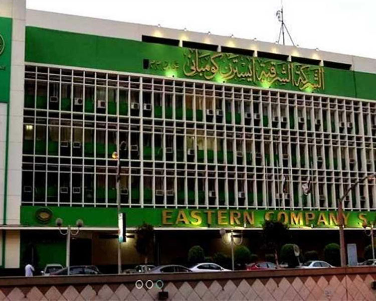 MZ | General Contracting