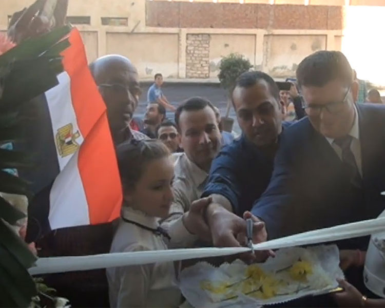 جمهورية مصر العربية